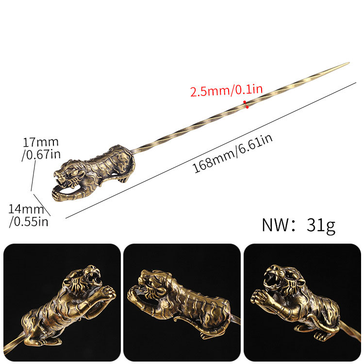 Brass Cigar Pin | LOOKAH